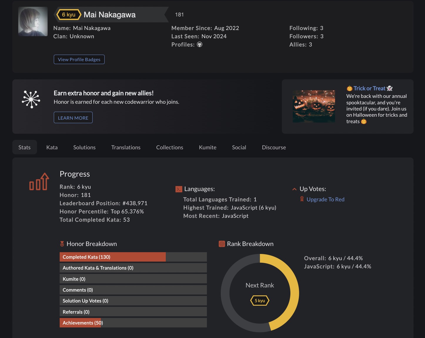 プログラミングの基礎を鍛える学習サイト、「codewars」を使ってみよう Spoool Blog 株式会社スプール ブログ