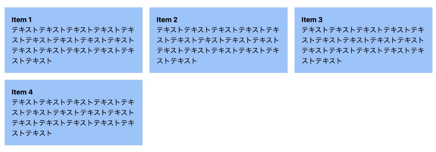 TailwindCSSを使ったレスポンシブデザイン - spoool blog | 株式会社スプール ブログ